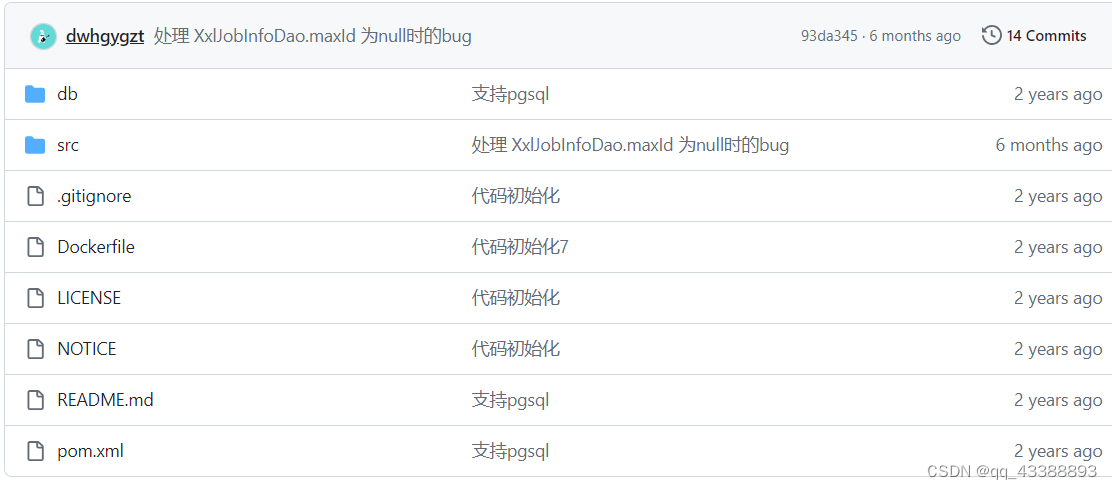 SpringBoot3.xx集成XXL-JOB（xxl-job-admin-extend版本）_xxl-job springboot3-CSDN博客