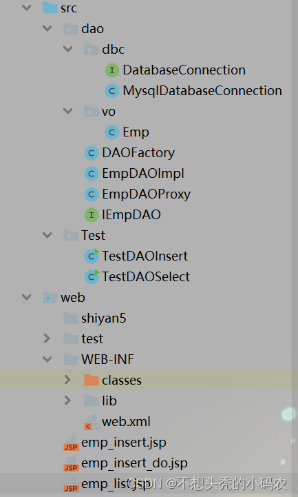 实验五 JSP+JavaBean 应用程序设计_实验5 javabean技术-CSDN博客