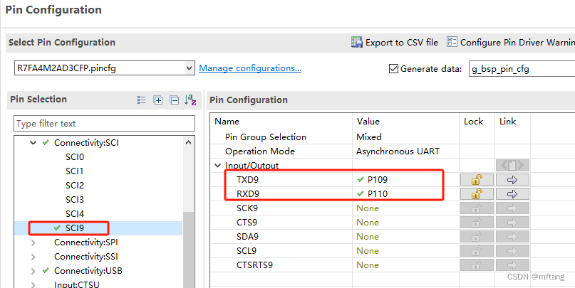 Renesas MCU之串口的发送接收功能实现_uart renesas mcu-CSDN博客