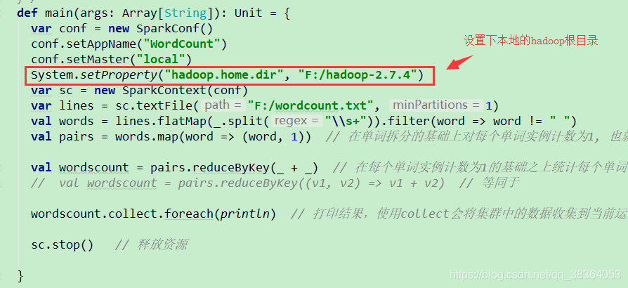 Hadoop，Spark错误：Could not locate executable null\bin\winutils.exe in the Hadoop binaries._spark ...