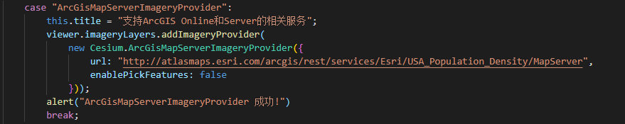 Cesium 加载影像服务接口分析_cesium加载mapserver发布的sceneserver服务-CSDN博客