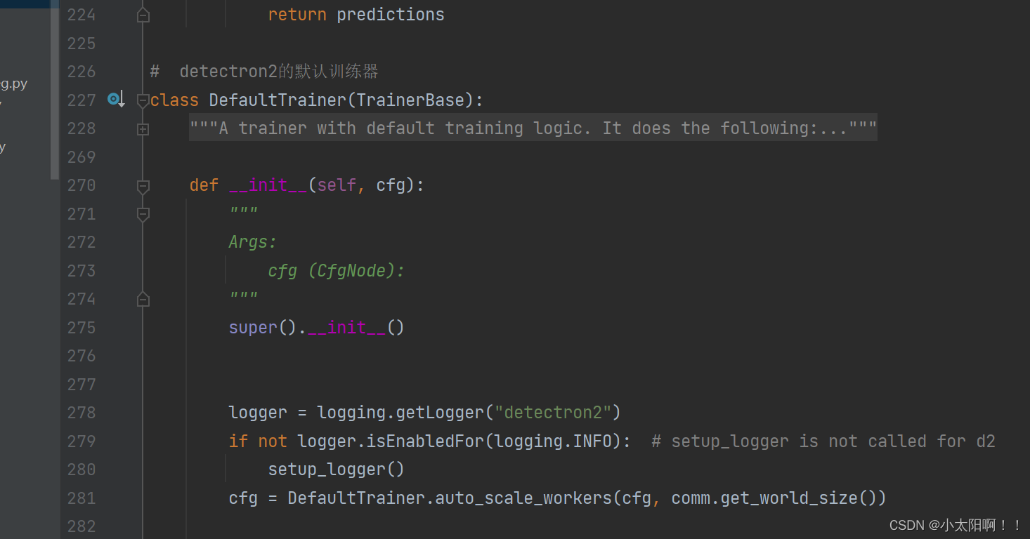 EFPN代码解读-CSDN博客