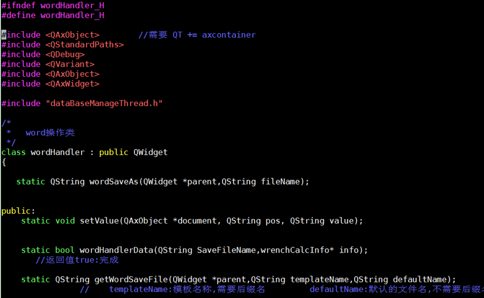 Linux-find 和 exec来批处理指定目录下所有头文件和Cpp文件去掉注释行(23)_自动去除文件注释头部-CSDN博客