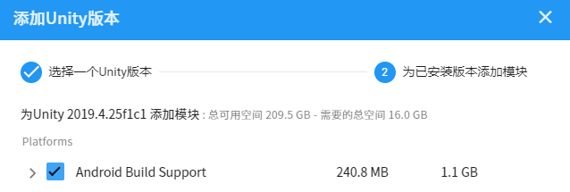 Unity学习笔记(二)——Unity ML-agents安装与配置(1.9.1)_ml-agents release16-CSDN博客