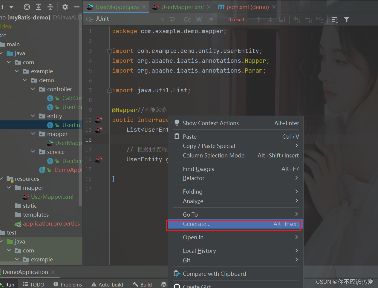 Mybatis基本操作及springboot单元测试mybatis 单元测试 Csdn博客