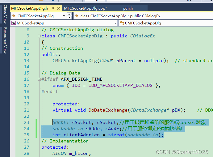 MFC异步Socket从零开始实现_mfc sockets异步加载-CSDN博客
