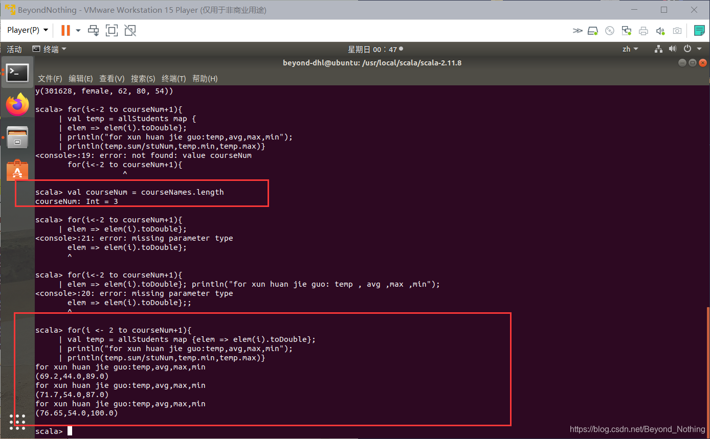 Spark & Scala scala编程案例:统计学生成绩_scala实验一(2) :利用rdd和pairrdd学生信息统计-CSDN博客