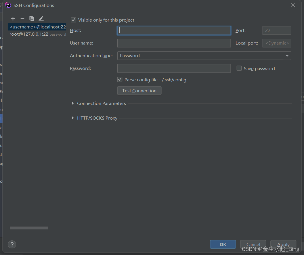 PhpStorm配置SFTP连接远程服务器_phpstorm连接远程服务器-CSDN博客