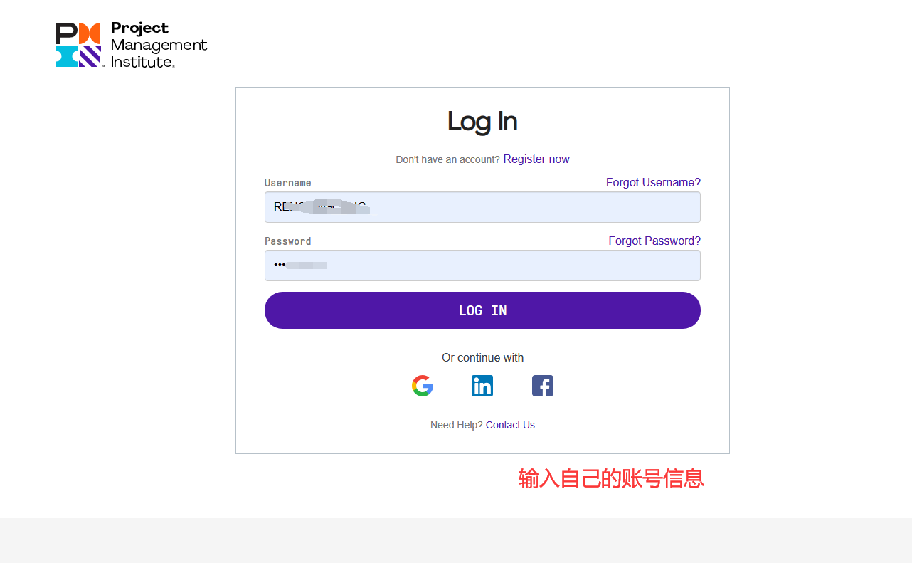 PMP到期后自助登录pmi网站续费证书的详细教程_pmi续费-CSDN博客