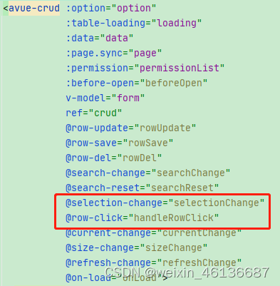 AVUE 单选_avue togglerowselection-CSDN博客