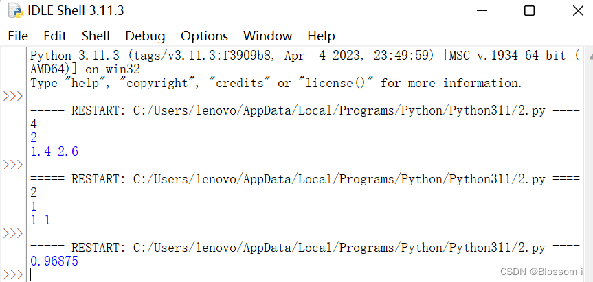 Python学习25:中国古代数学问题——李白买酒(python123)李白买酒python编程 Csdn博客