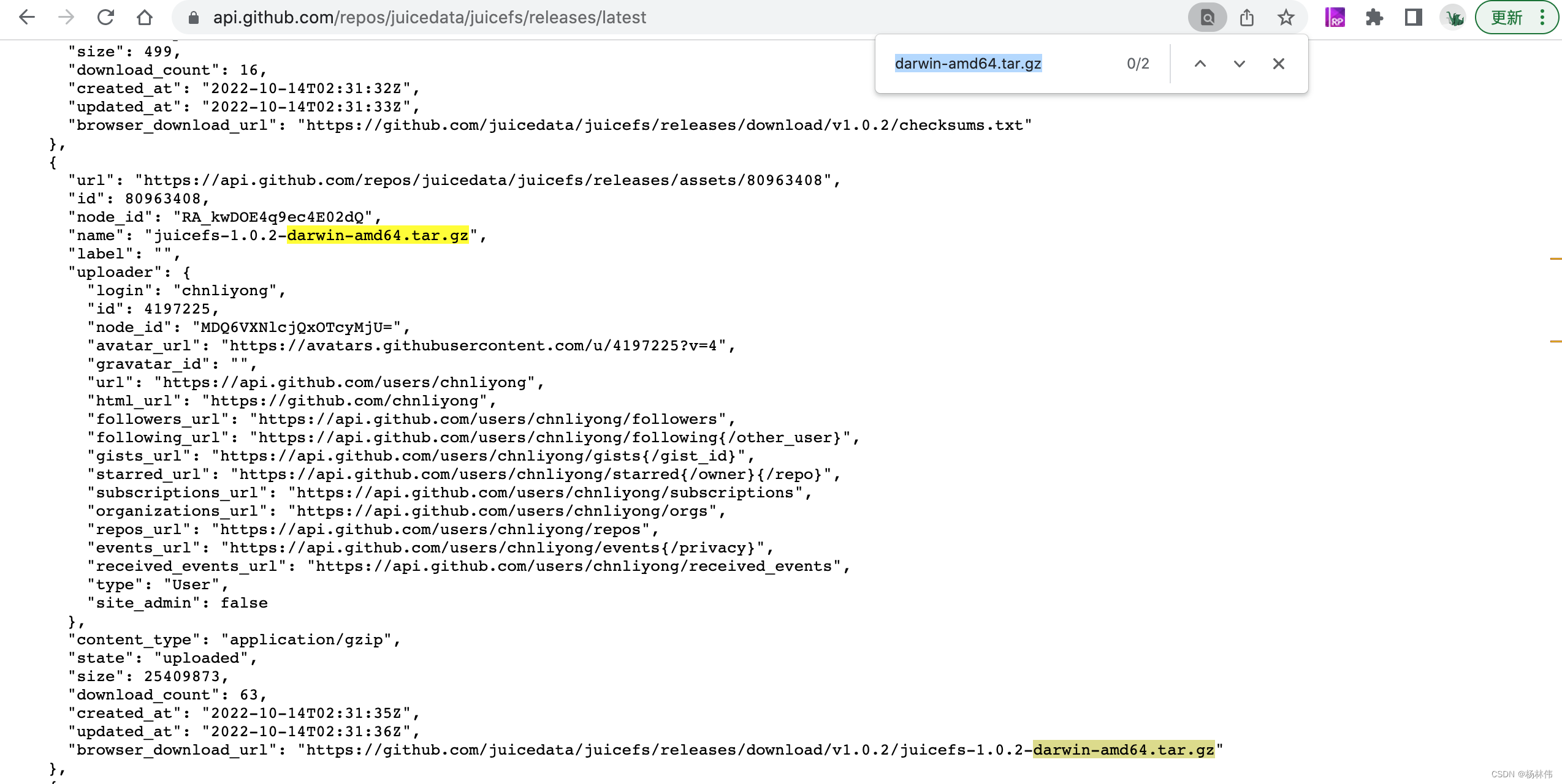 JuiceFS-开源分布式文件系统入门（一篇就够了）-CSDN博客