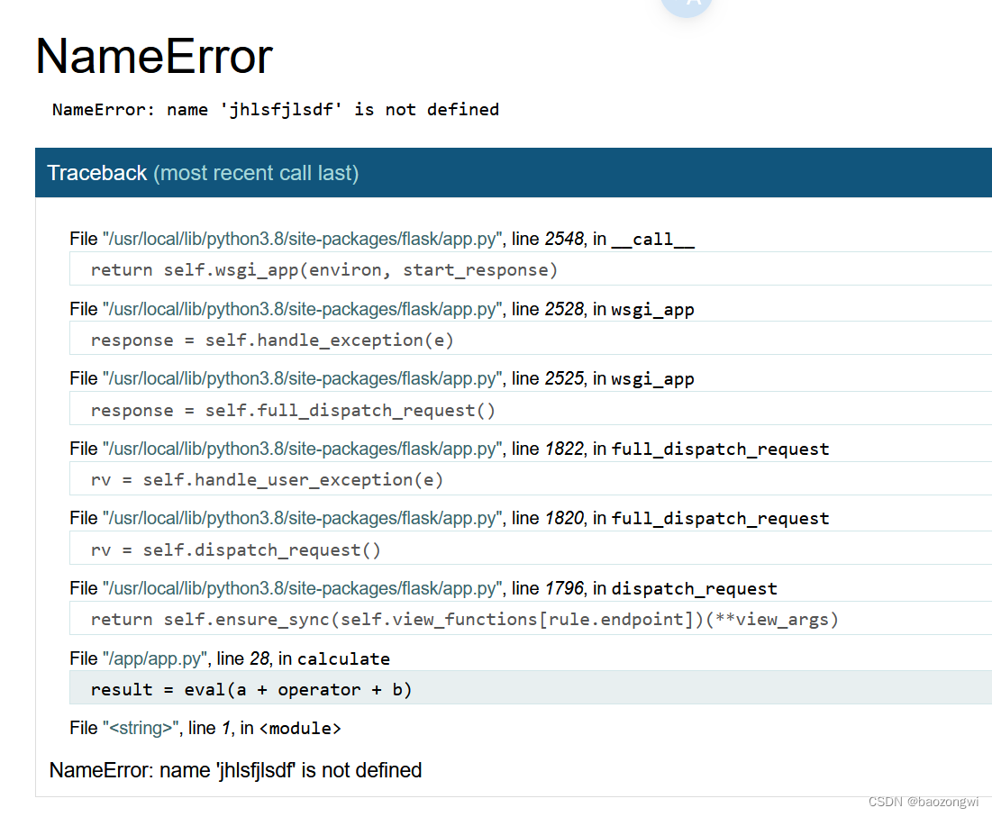 ctfshow 菜狗杯 算力两题+easyPytHon_P_ctfshow菜鸟杯-CSDN博客