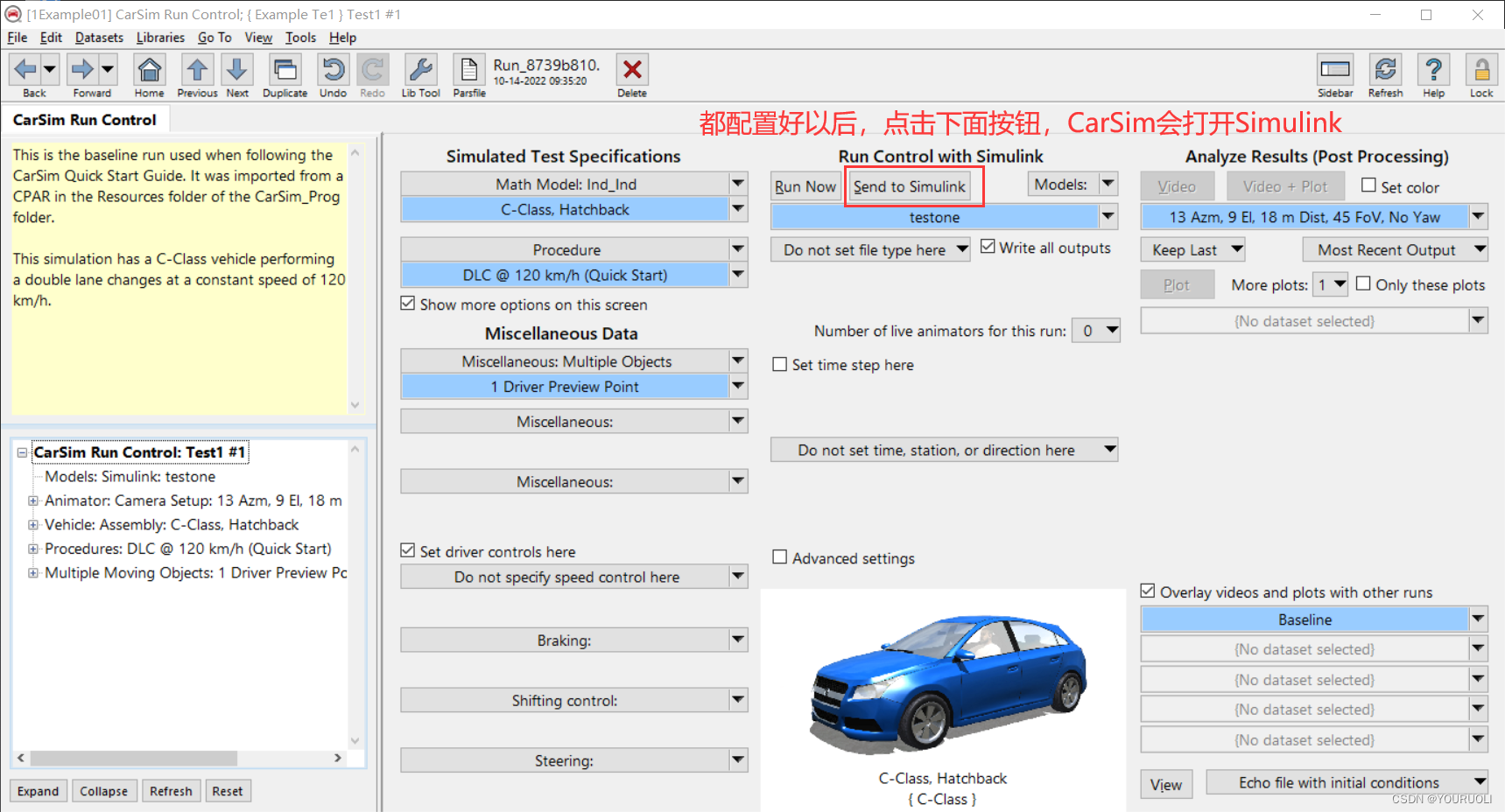 CarSim教程（三）- Run Control_carsim不按照路径走-CSDN博客