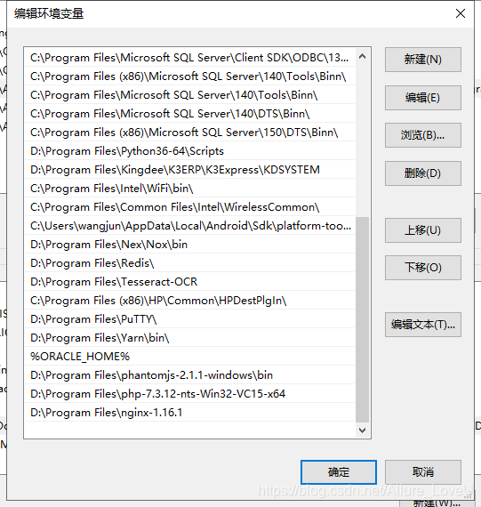 【python】连接oracle 报错_python-oracledb ora-01804-CSDN博客