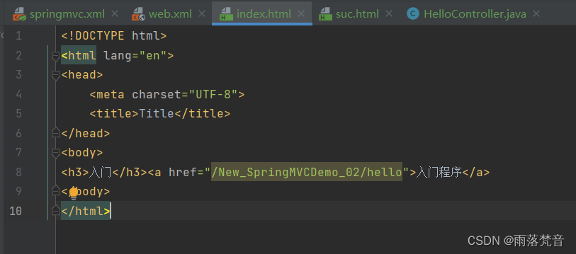 SSM——16.SpringMVC的概述及基本原理_ssssm-CSDN博客