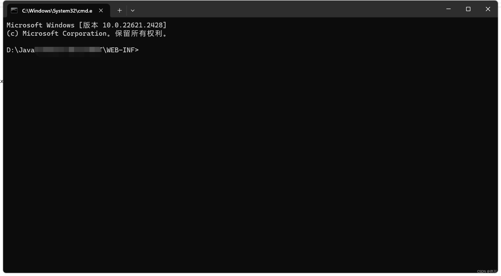 JD-GUI和JAD对War包和Jar包进行反编译教学_jdgui-CSDN博客