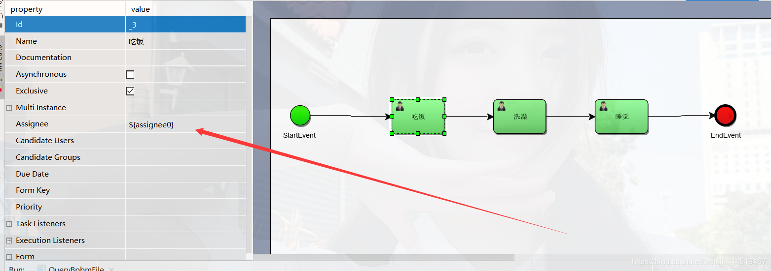 Activiti（十三）UEL 表达式分配个人任务_bpmn uel-CSDN博客