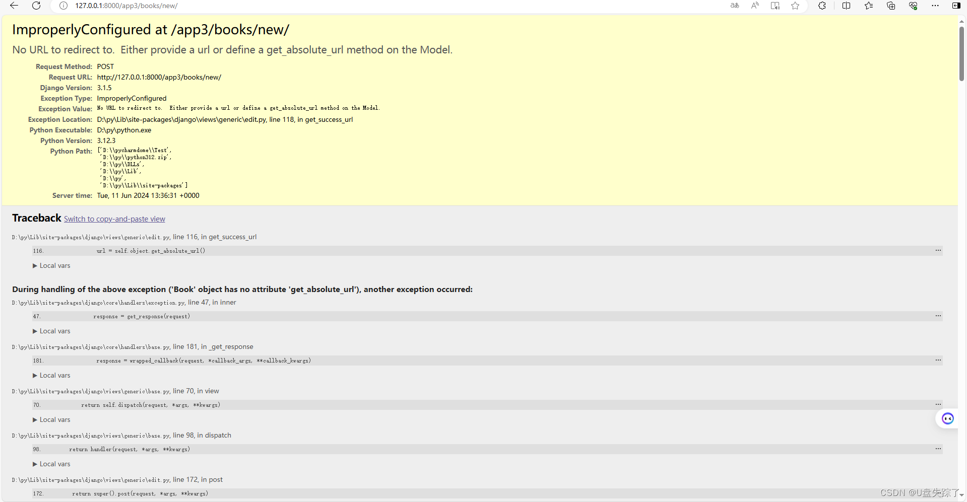 Django CreateView视图-CSDN博客