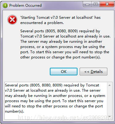eclipse中tomcat的配置报错问题_tomcat missing argument-CSDN博客