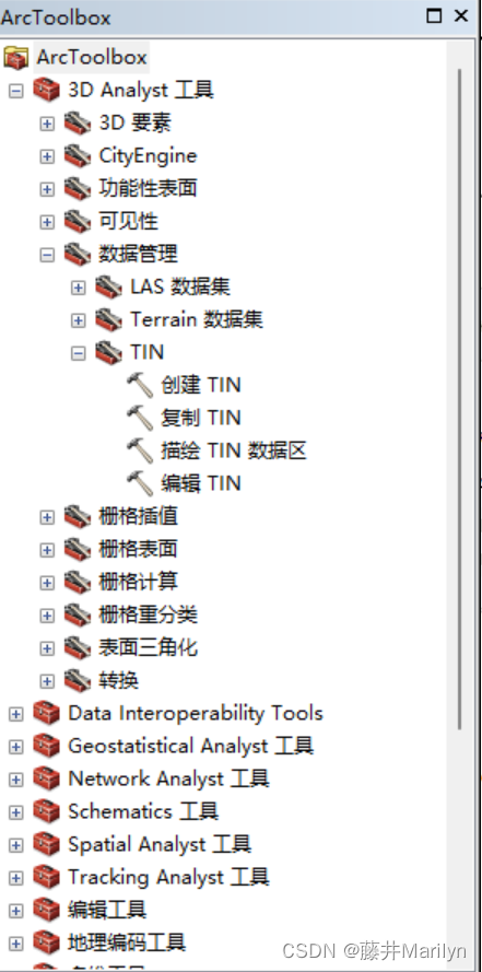 Arcmap制作三角格网与缓冲区创建_arcmap新建图片中圆形缓冲区-CSDN博客