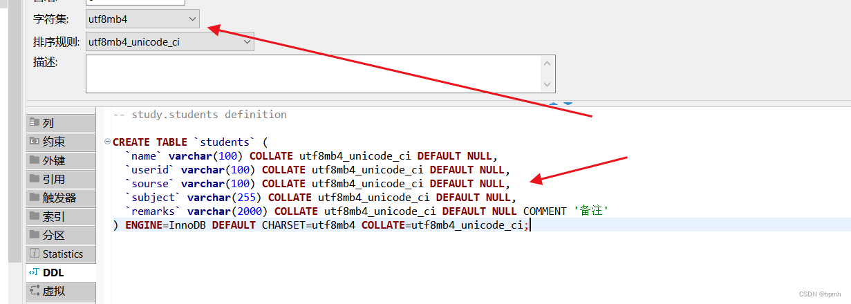 解决：SQL 错误 [1366] [HY000]: Incorrect string value: ‘\xE8\xAF\xAD\xE6\x96\x87‘ for column ‘subject ...