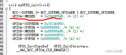 关于STM32L051串口1开启DMA进行收发的配置_stm32l 串口配置-CSDN博客