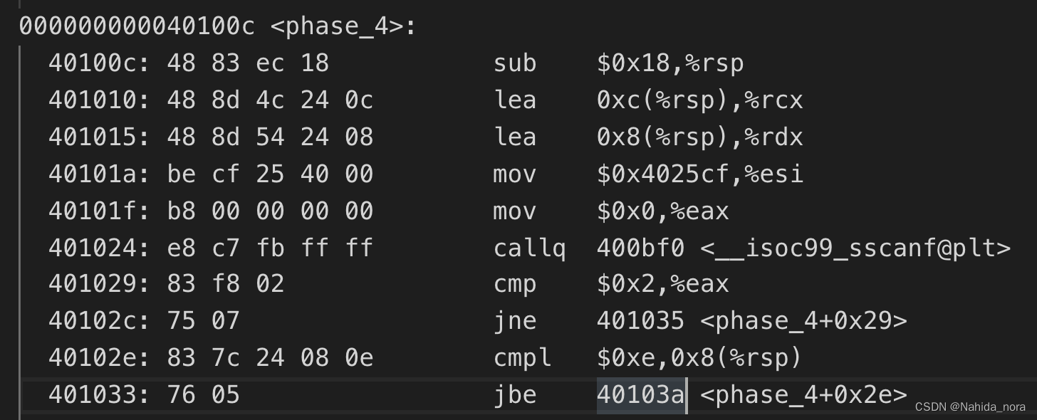 CSAPP BOMB LAB part3_cmpl指令-CSDN博客