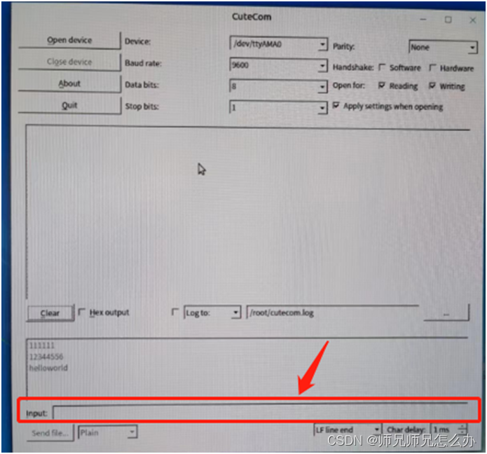 【Linux】如何判断RS-232串口是否能正常使用_如何测试232串口好坏-CSDN博客