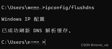 解决访问GitHub慢_github dns查询-CSDN博客