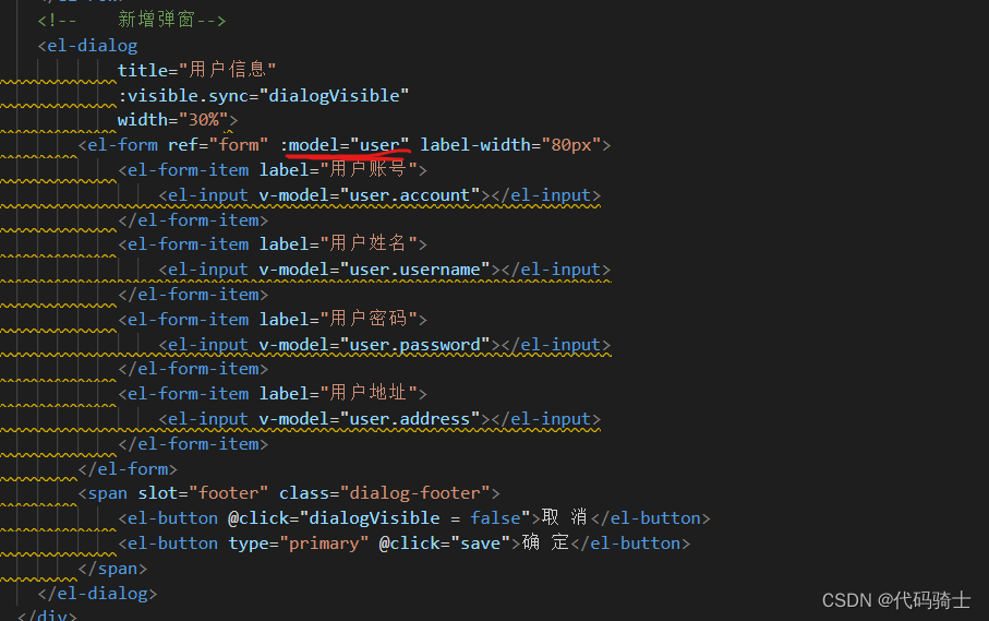【Java-SpringBoot+Vue+MySql】项目开发杂记_java+vue+mysql-CSDN博客