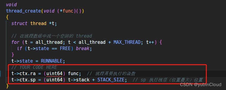 【MIT 6.S081】2020, 实验记录（7），Lab: Multithreading_xv6 lab: multithreading-CSDN博客