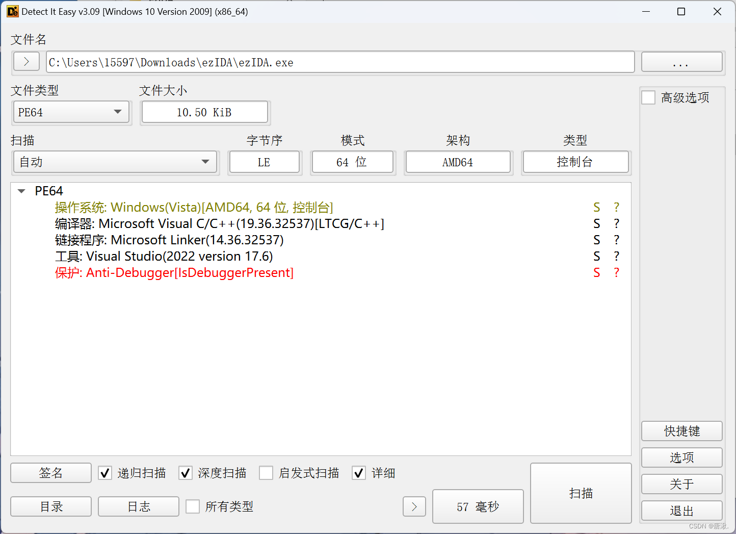 hgame2024——week1 reverse方向题解wp-CSDN博客