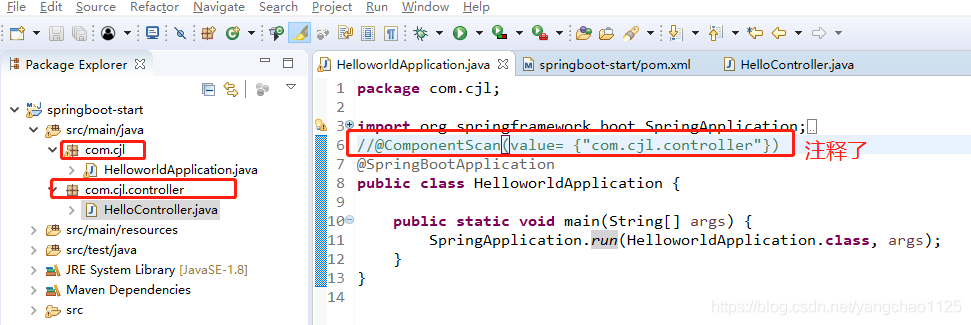 注解 @ComponentScan 如何使用_componentscan在mainapplication中如何使用-CSDN博客