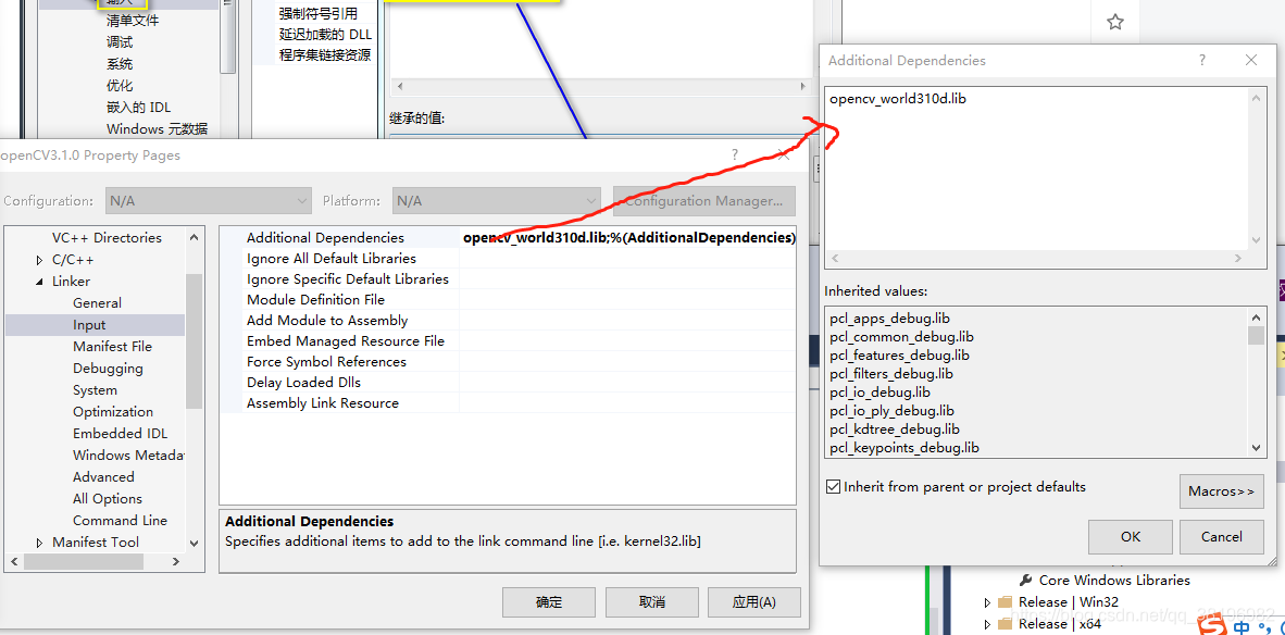 vs2013配置OpenCV3.1.0_vs2013用什么版本的opcv-CSDN博客