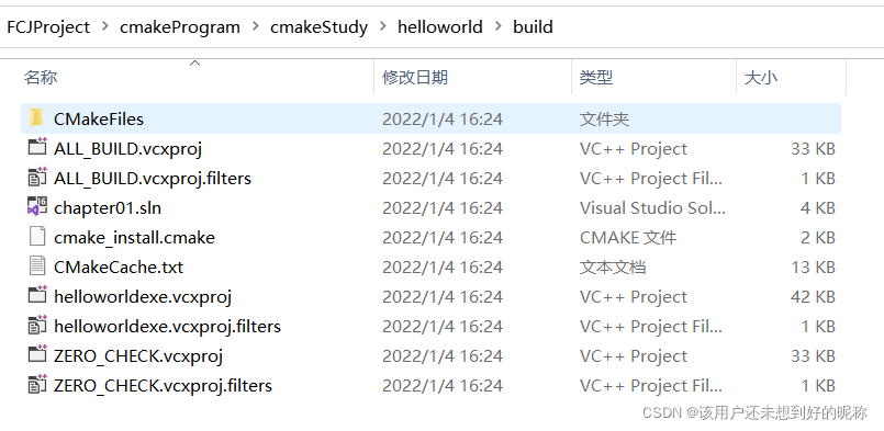 CMake I CMake入门之hello world_cmake helloworld-CSDN博客