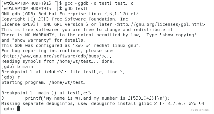 在linux下C语言编程+GDB调试程序_在虚拟机上下载一个linux系统,生成一个c程序,并进行gdb调试,可以按照以下步骤-CSDN博客