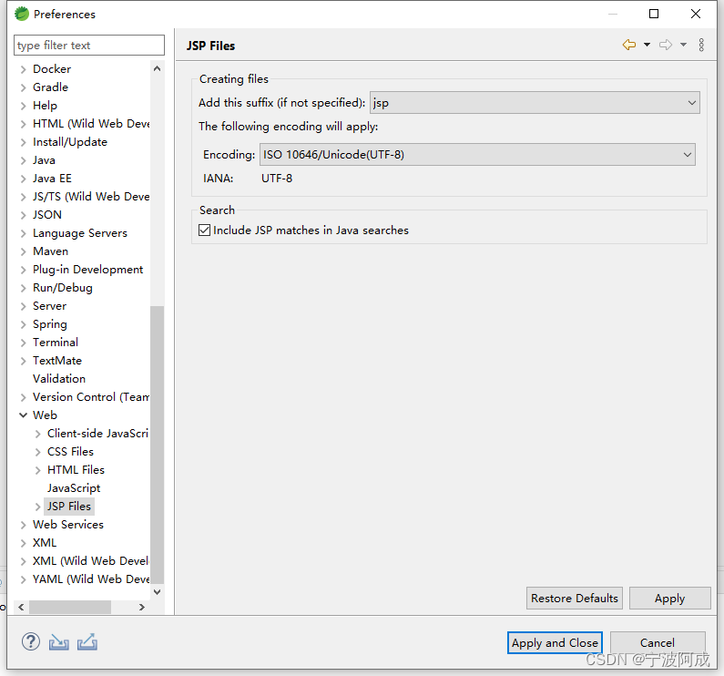 结合NBCIO-BOOT项目最新SpringToolSuite4安装配置_sts4安装和配置-CSDN博客