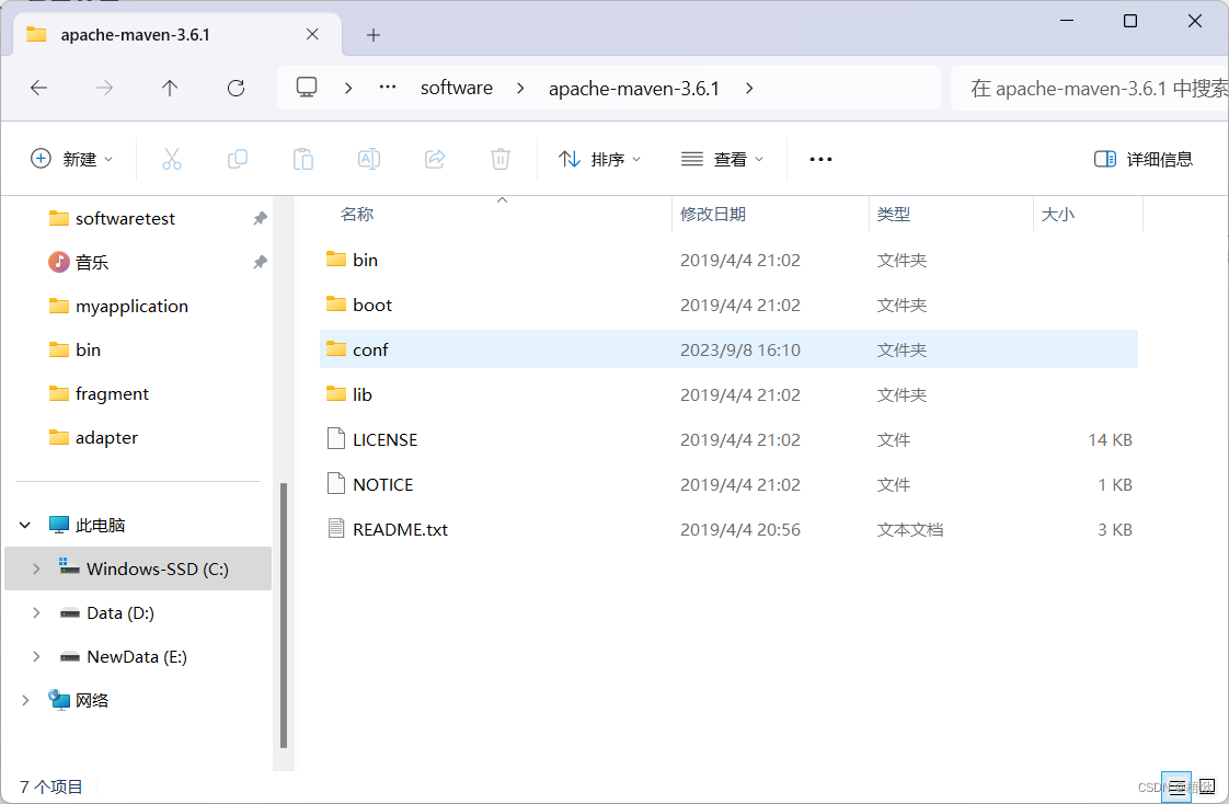 apache-tomcat、apache-maven、apache-zookeeper等的本地环境配置_apache maven-CSDN博客