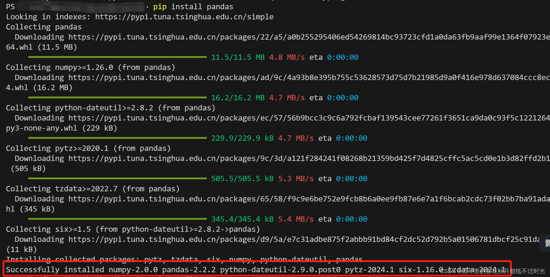 python pip安装第三方库失败ERROR: Exception:Traceback (most recent call last):问题_downloading pip-24.2-py3 ...