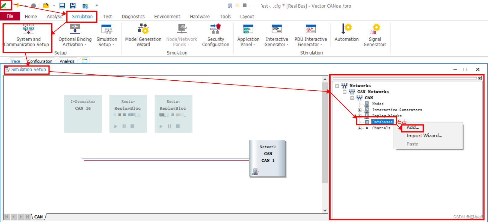 blf转excel？用CANoe轻松实现_blf文件怎么转成excel-CSDN博客
