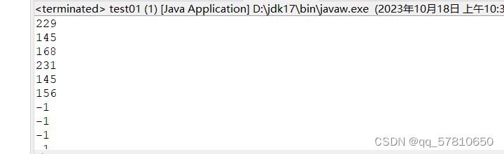 java-io流-CSDN博客