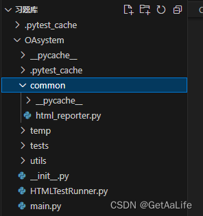 vscode中涉及python模块间导入时，提示No module named_vscode python no module named-CSDN博客