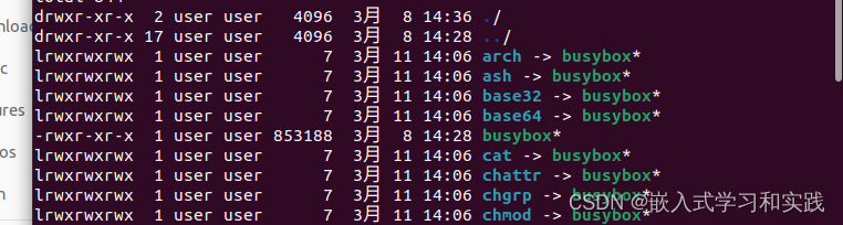 buildroot制作的嵌入式Linux根文件系统启动后不是root用户，提示没有权限和 can‘t open /dev/console_嵌入式linux root用户-CSDN博客