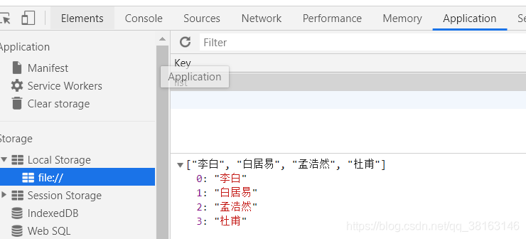 html5中的localStorage本地缓存_html localcache-CSDN博客