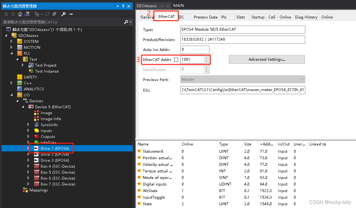 TwinCAT 中读取第三方伺服的 CoE 参数_twincat coe-CSDN博客