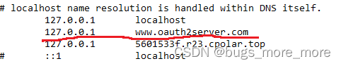 [OAuth2]authorization_request_not_found_login with oauth 2.0 authorization request not fou-CSDN博客