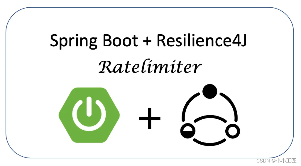 Spring Boot - 利用Resilience4j-RateLimiter进行流量控制和服务降级-CSDN博客