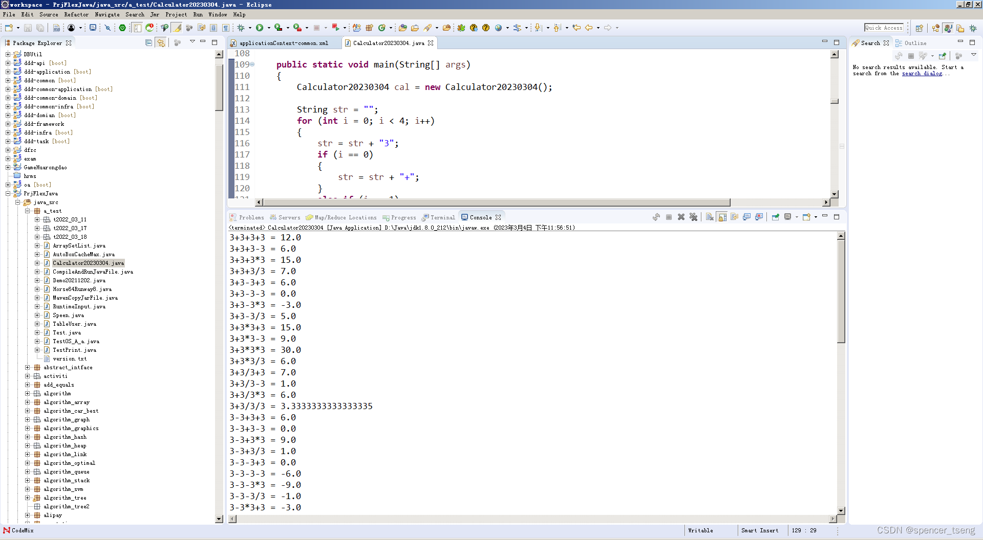 2023.03.04 homework-CSDN博客