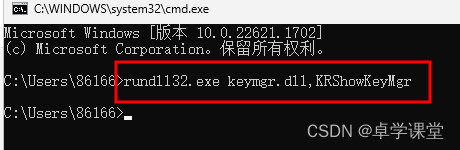 git克隆或提交代码报403错误_git报错:remote: access denied (url 403)-CSDN博客